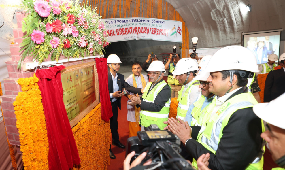 Arun III Hydropower Project Tunnel Breakthrough Achieved - NEPSE Trading