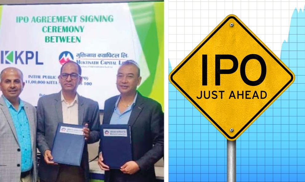 Kantipur Pharmaceuticals Lab Limited to Issue Ordinary Shares (IPO) to the Public - NEPSE Trading